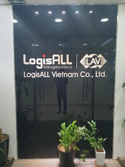LOGISALL